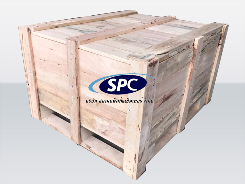 HOME - SIAM PACKING CENTER